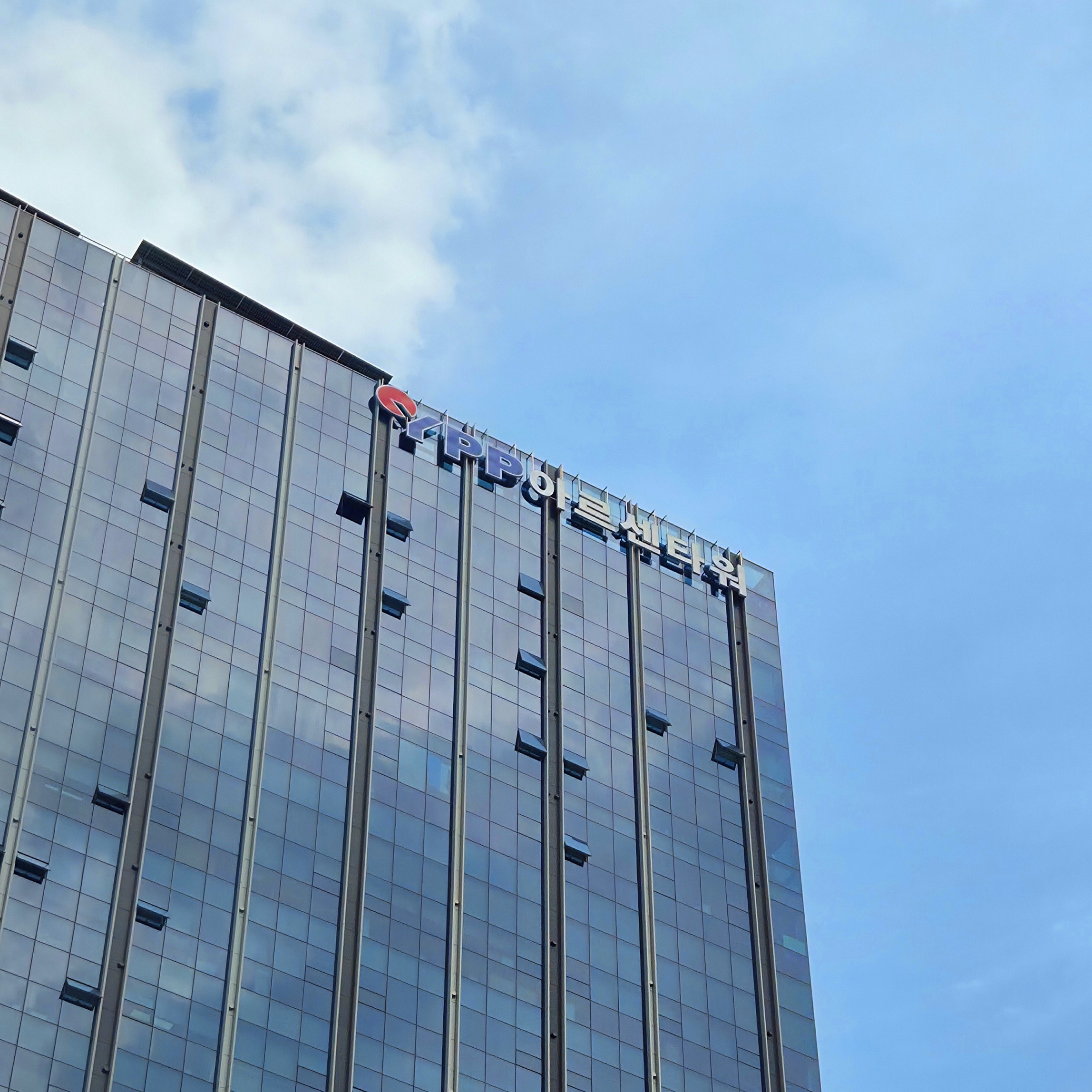 YPP ENERGY - 안전하고 지속가능한 에너지의 미래를 여는 기업